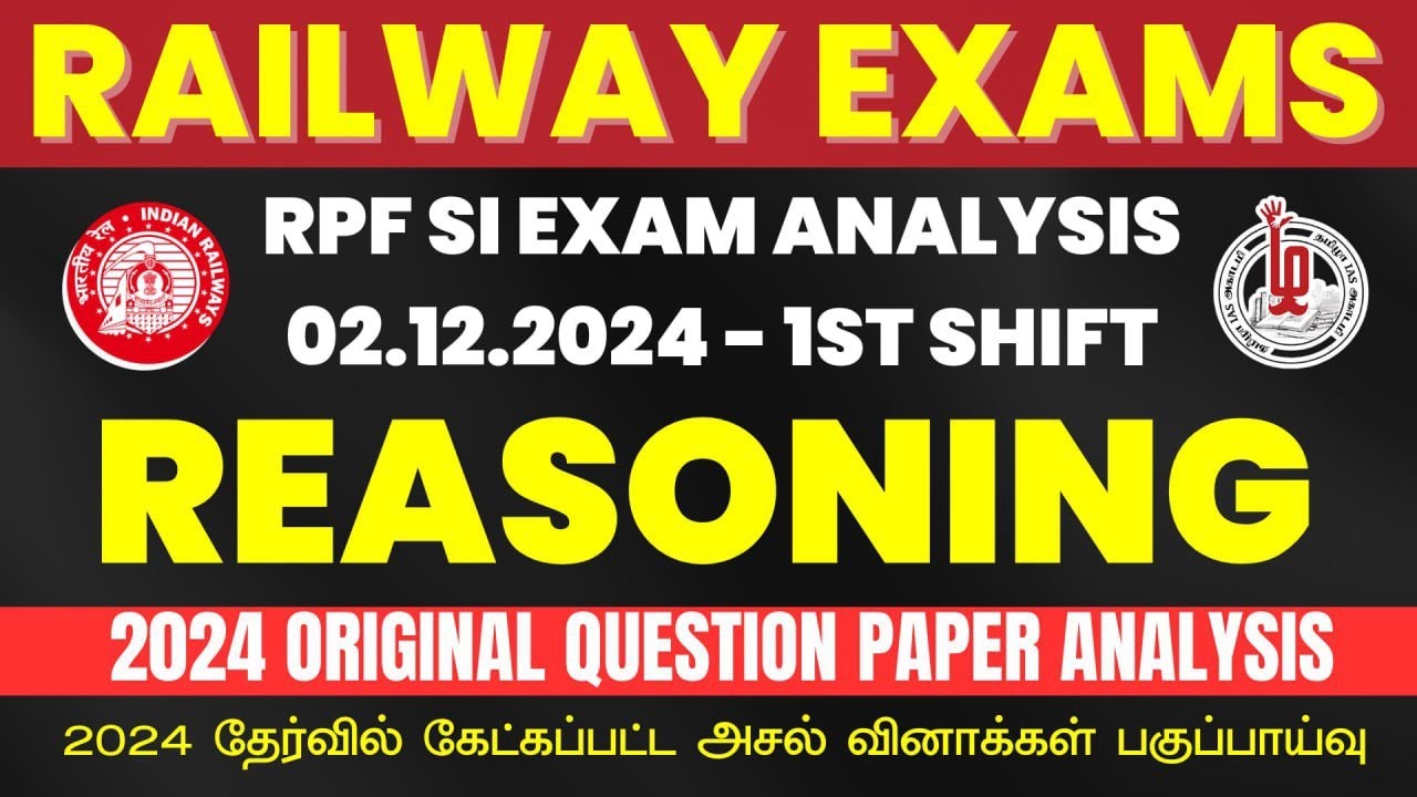 RAILWAY EXAMS | REASONING | ORIGINAL QUESTION PAPER ANALYSIS | RPF SI ...