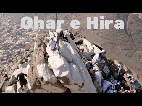 Ghar e Hira Par Pohnch Gae Finally | Jabal e Noor | Makkah Series - YouTube