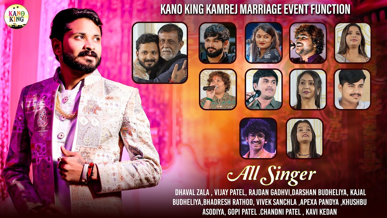 Vivek Sanchla Apexa Pandya Khushbu Asodiya Raj Gadhvi Kajal Budheliya ...