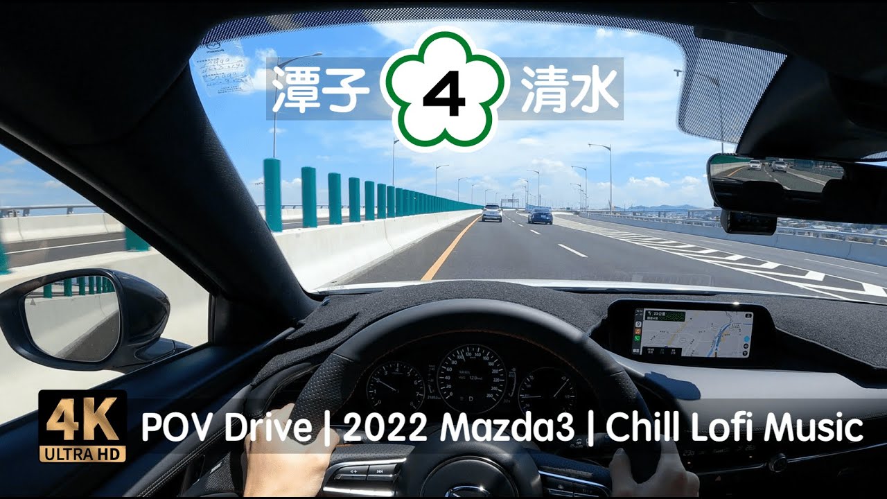 POV Drive on Taiwan Highway | National Freeway 4 | Taichung - YouTube