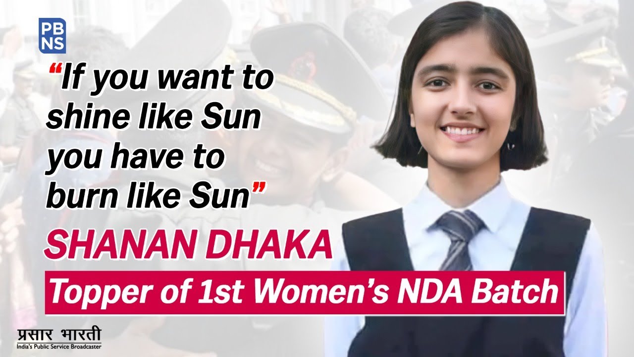 Meet India’s First Woman NDA Topper - YouTube