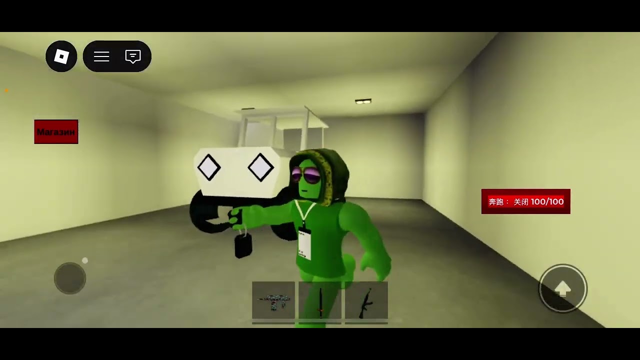 :)剪片過的 【 Roblox】 - YouTube