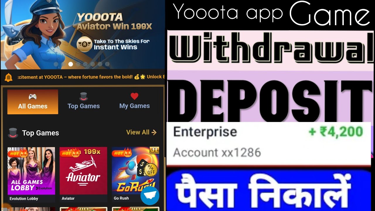 Yooota App Withdrawal problem |Yooota Game | Yoota Game deposit ...
