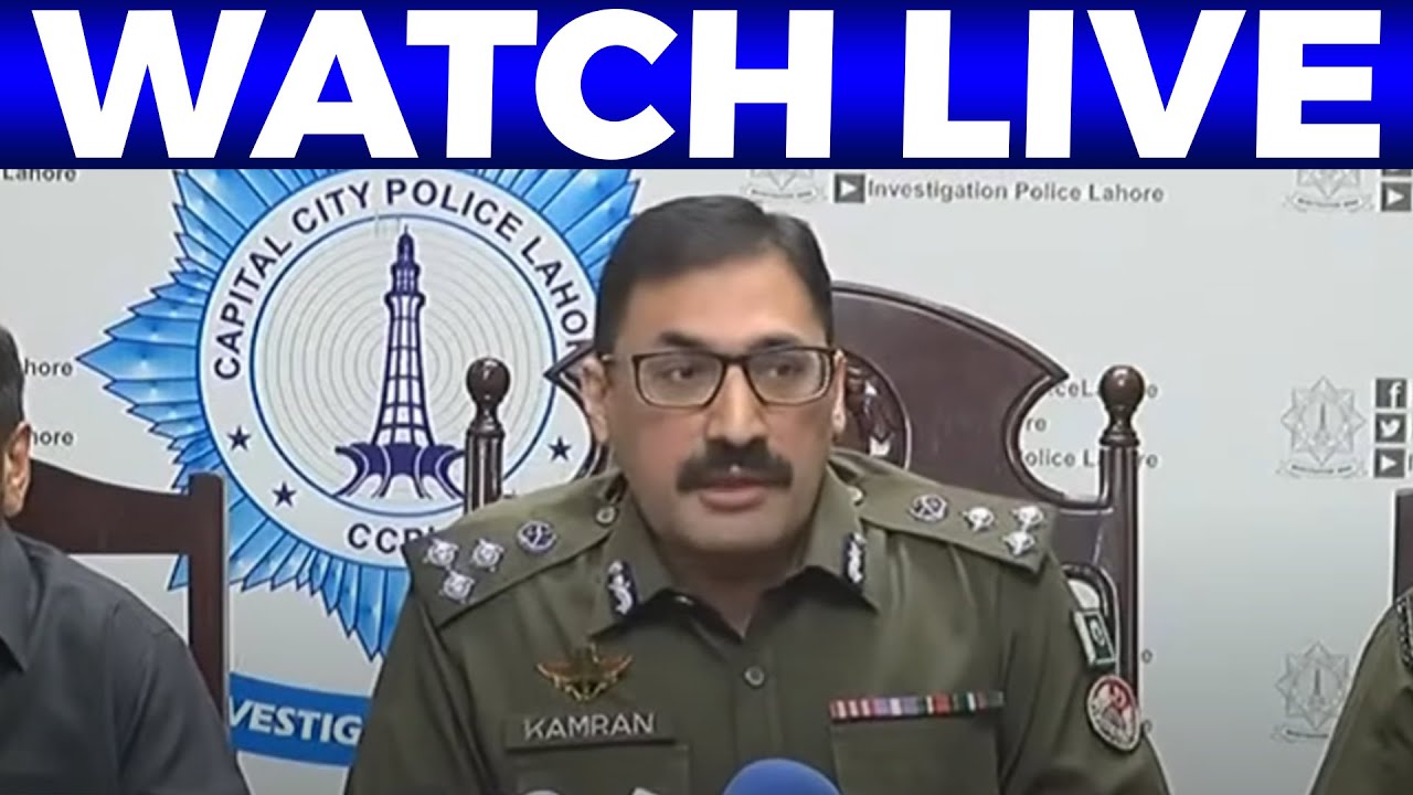 DIG Investigation Kamran Adil Media Press Conference - YouTube