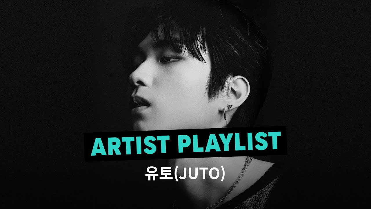 [Playlist] 약 1년만의 컴백, '유토(JUTO)' 새 EP [Progress] 정주행 플레이리스트 - YouTube