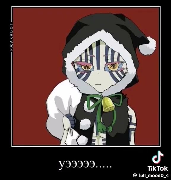 Demonslayer Kimetsunoyaiba Anime Mitsurikanroji Youtube