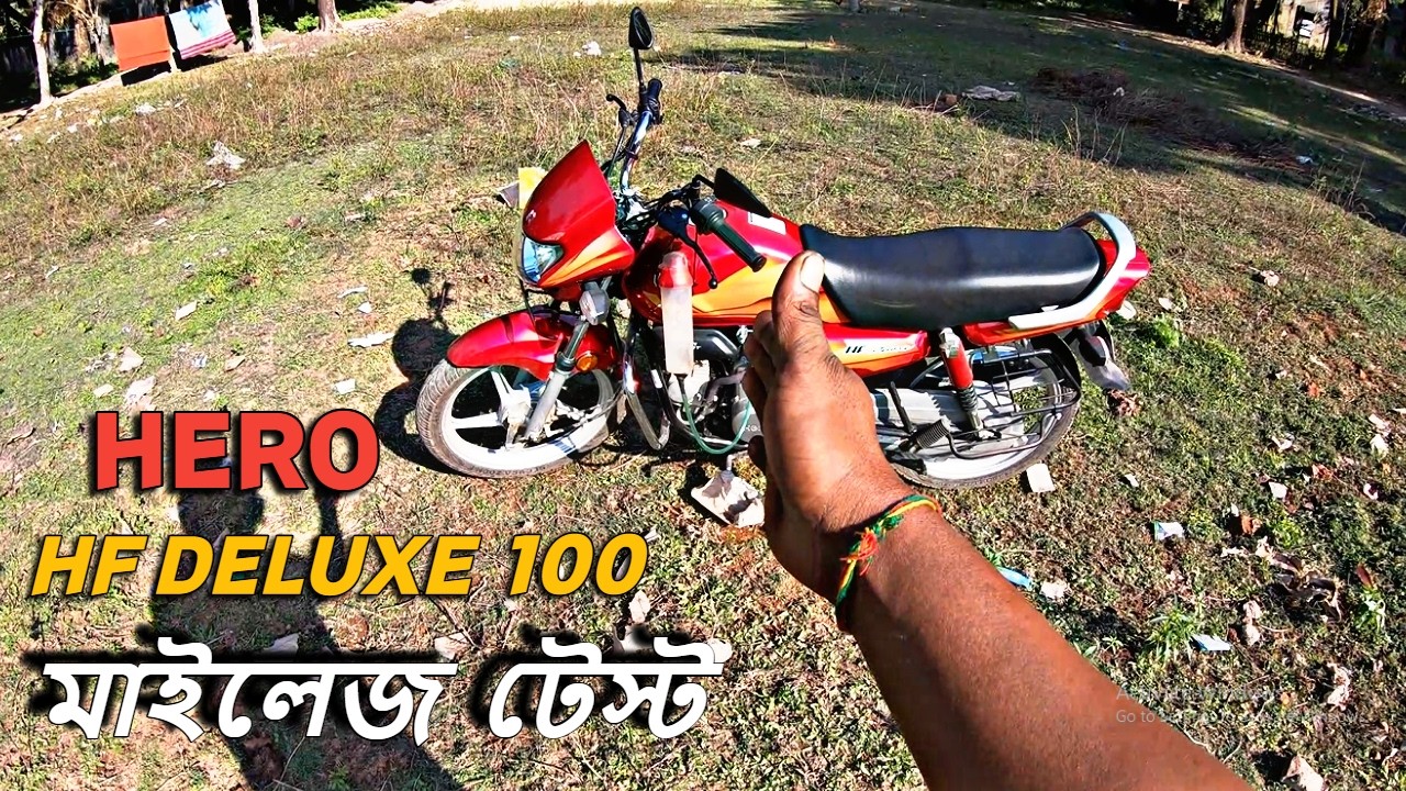 Hero HF Deluxe 100 Milege test Review Bangla || - YouTube