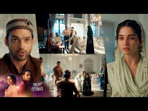 Seher Hone Ko Hai NEW PROMO | 22nd Sep | Today Episode 225