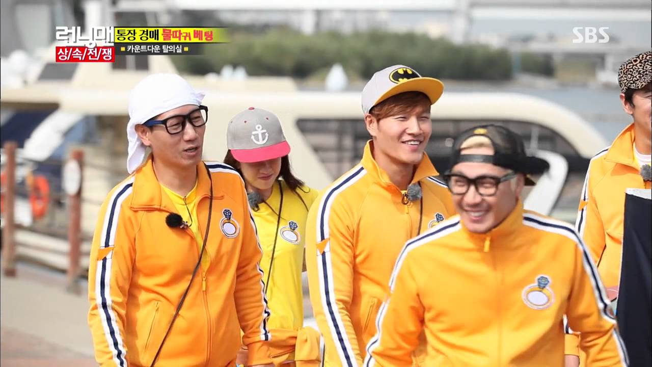 런닝맨 Running man Ep.166 #2(6) - YouTube