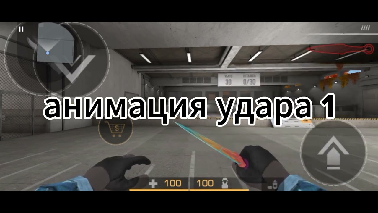 кто хочет купить кунай Youtube