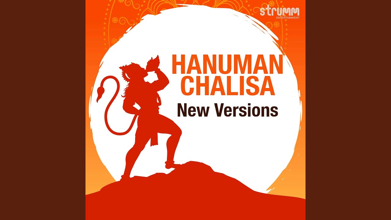 Hanuman Chalisa (Traditional 2) - YouTube