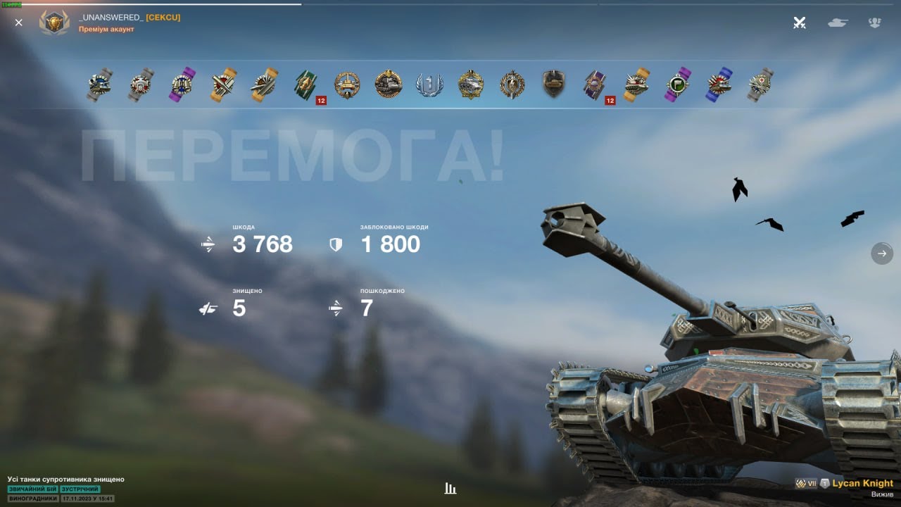 World of Tanks Blitz / Lycan Knight / Kolobanov & Radley-Walters Medal ...