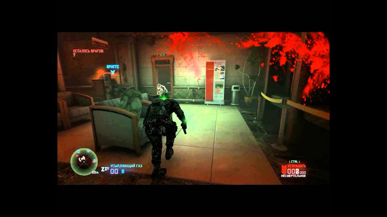 Splinter Cell BL Живём 10 волн - YouTube