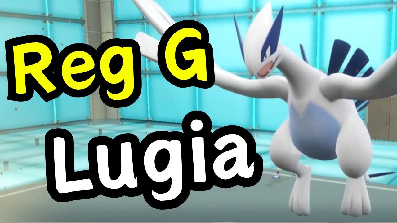 Lugia Entwicklung Lugia | Pokédex