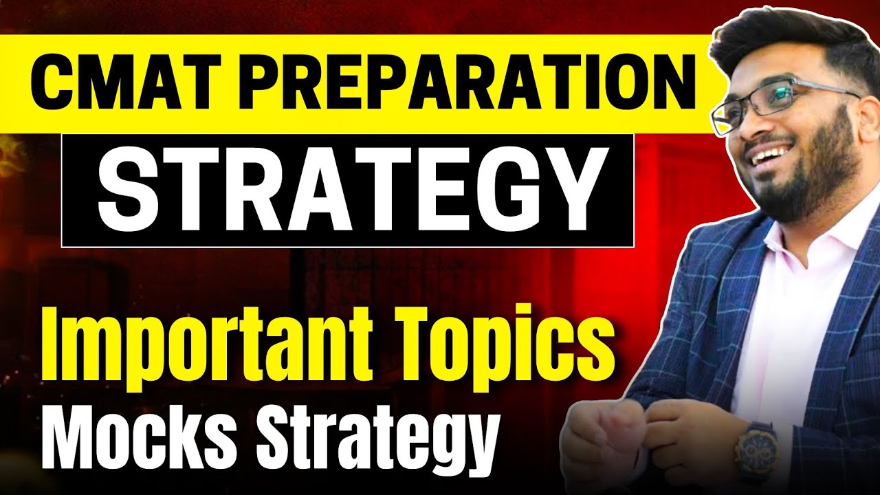 CMAT 2025 | CMAT Preparation Strategy | 30 Days to CMAT | Important ...