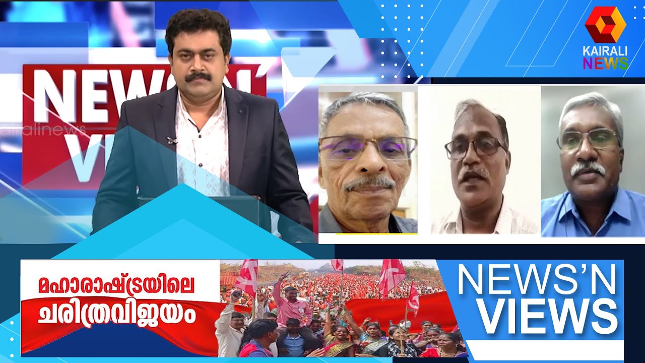 മഹാരാഷ്ട്രയിലെ ചരിത്രവിജയം | MG ARUN | P K LALI | K R REGHU | SARATH ...