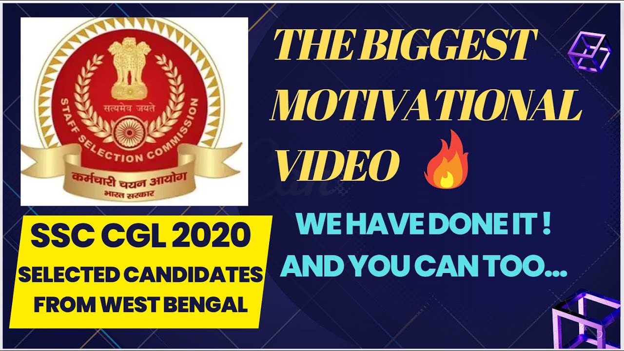 || SSC CGL MOTIVATION ||🔥 || CGL 2020 SELECTED CANDIDATES FROM WEST ...