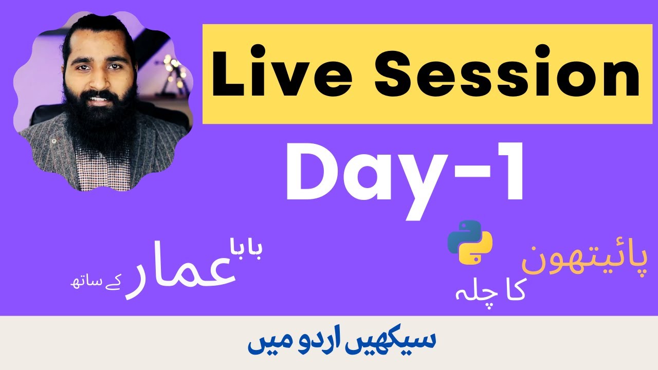 01a- Python_ka_chilla (Day-1)- Zoom class - YouTube