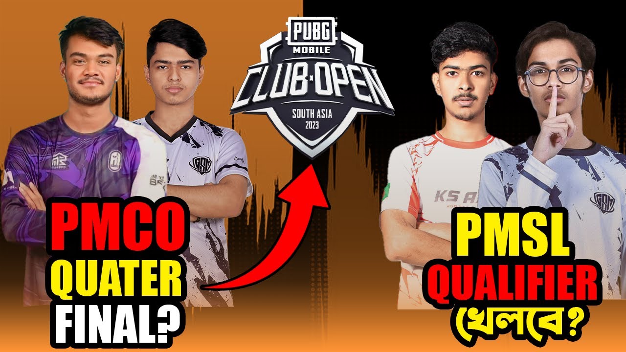 GSM,KS axe PMSL Qualifier খেলতে পারবে?Talk about PMCO Quarter Final ...