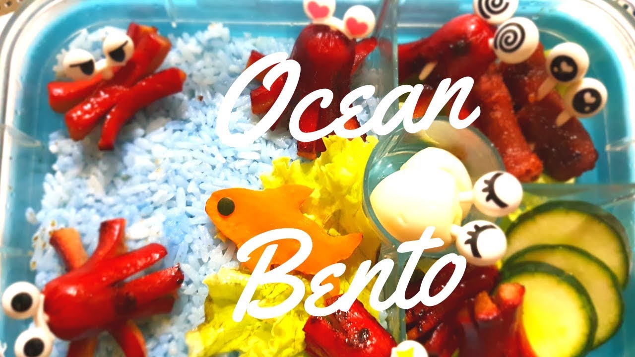 Bento Ocean -- Naturally colored blue rice, Octopus Hotdog - YouTube