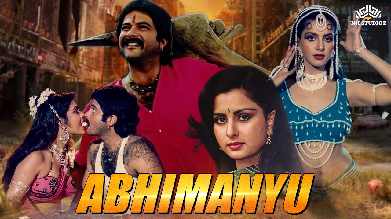 NH Prime | अभिमन्यु 1989 Poonam Dhillon ki Superhit Movie | Anil kapoor | Kimi katkar - YouTube