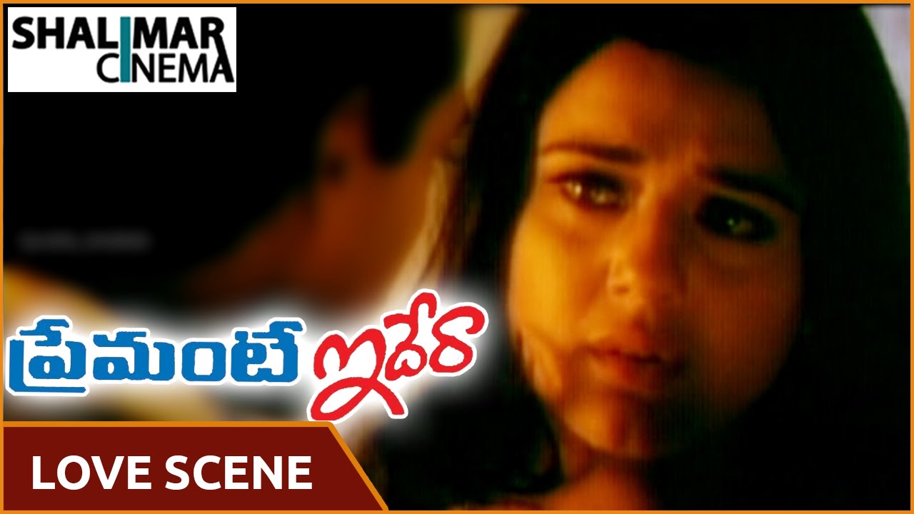 Premante Idera Movie || Venkatesh And Preity Zinta Beautiful Love Scene ...