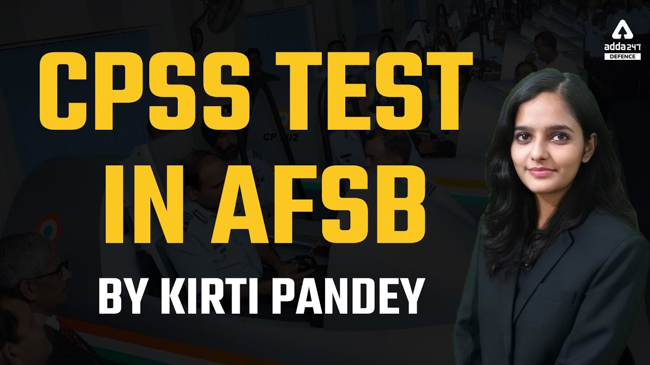CPSS Test In AFSB | CPSS Test In Indian Airforce - YouTube