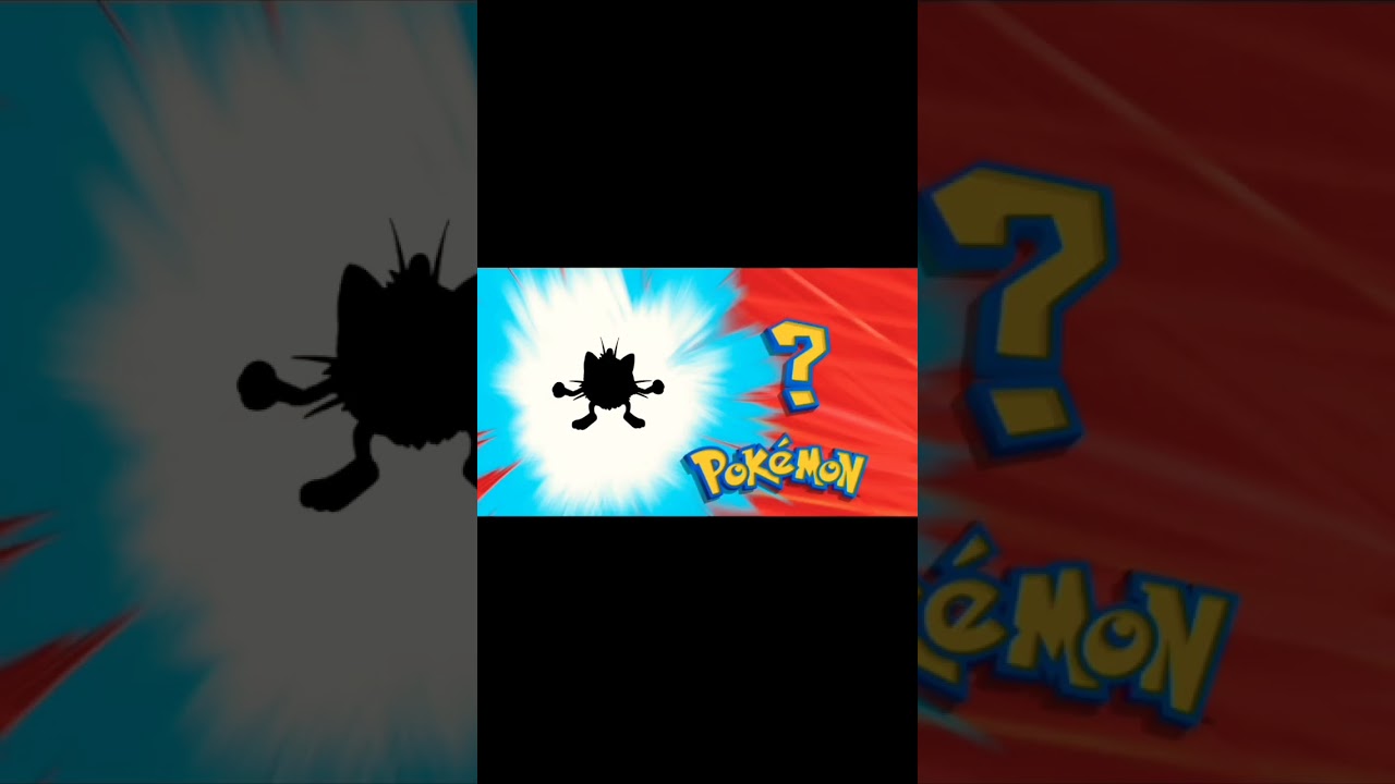 Whose that Pokemon #234 - YouTube