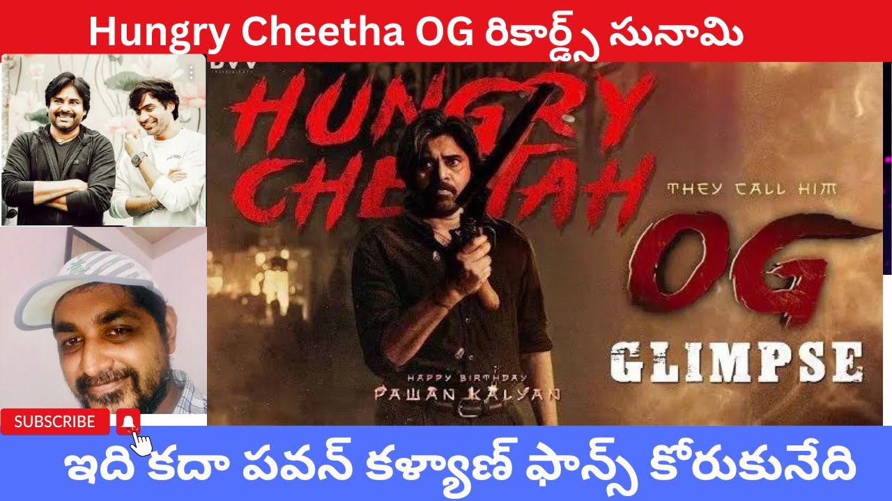 OG Glimpse | Hungry Cheetha - Creating Records with Glimpse || Pawan ...