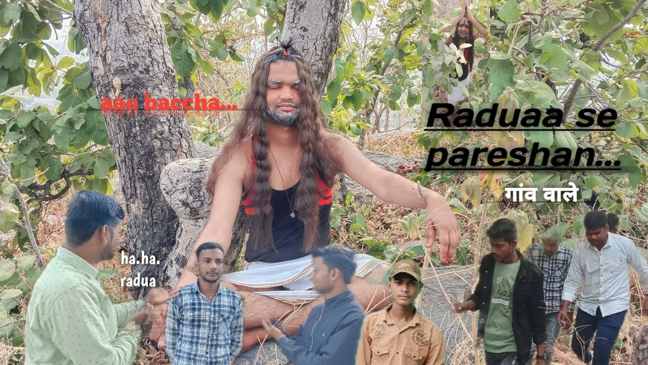 || Raduaa😂 से परेशान || गांव वाले || भोसड़ी वाले रडुवा || #comedy # ...