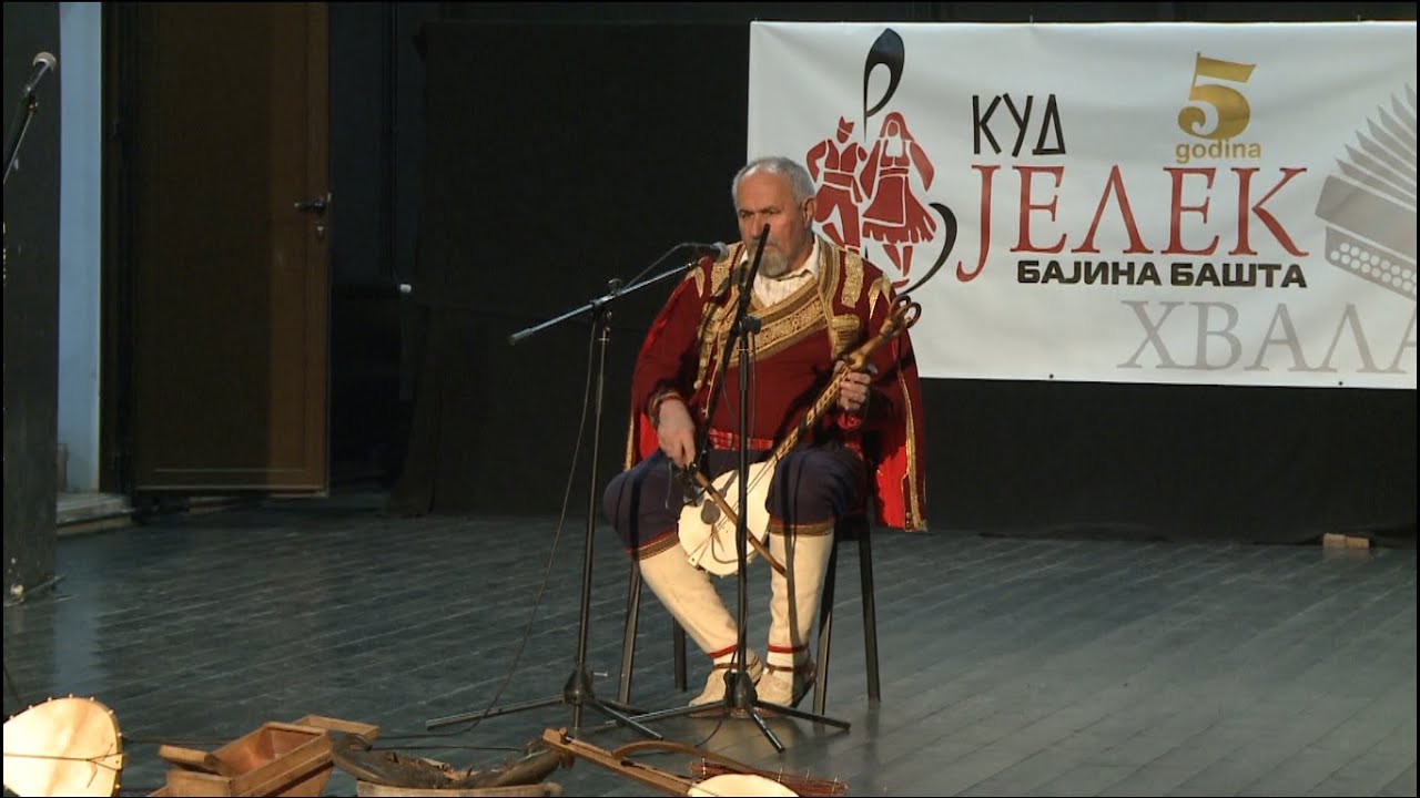 Gusle moje diko roda moga - YouTube