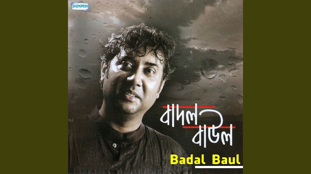 Rimjhim Ghano Ghano - YouTube