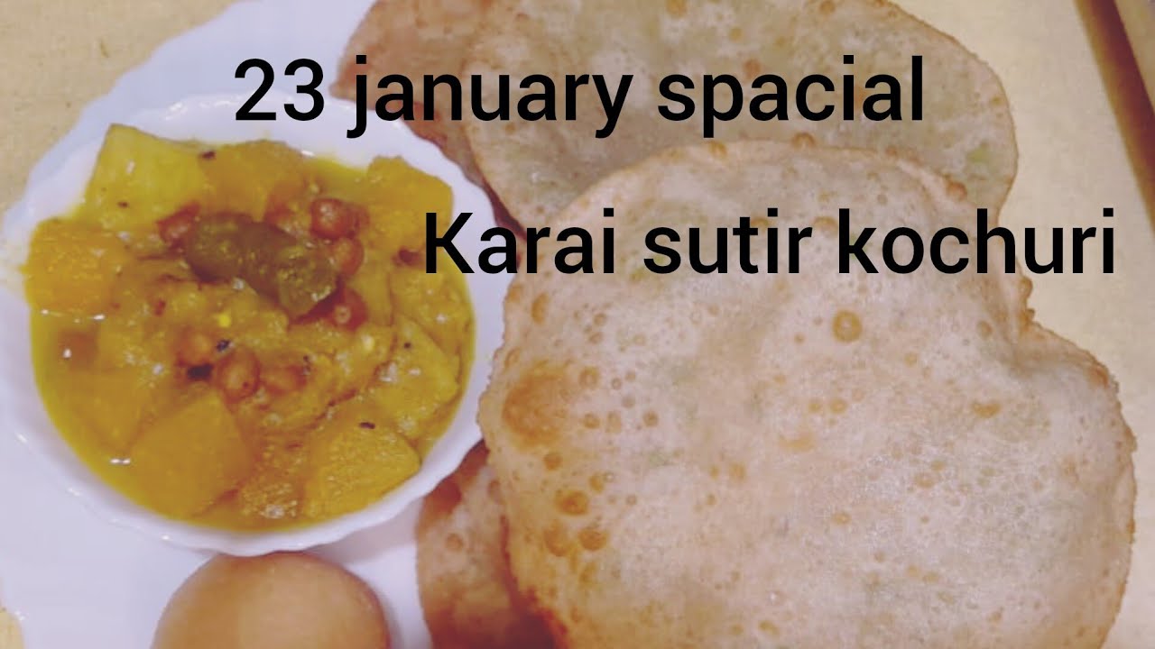 how to make koraishutir kochuri in bengali | best koraishutir kochuri ...