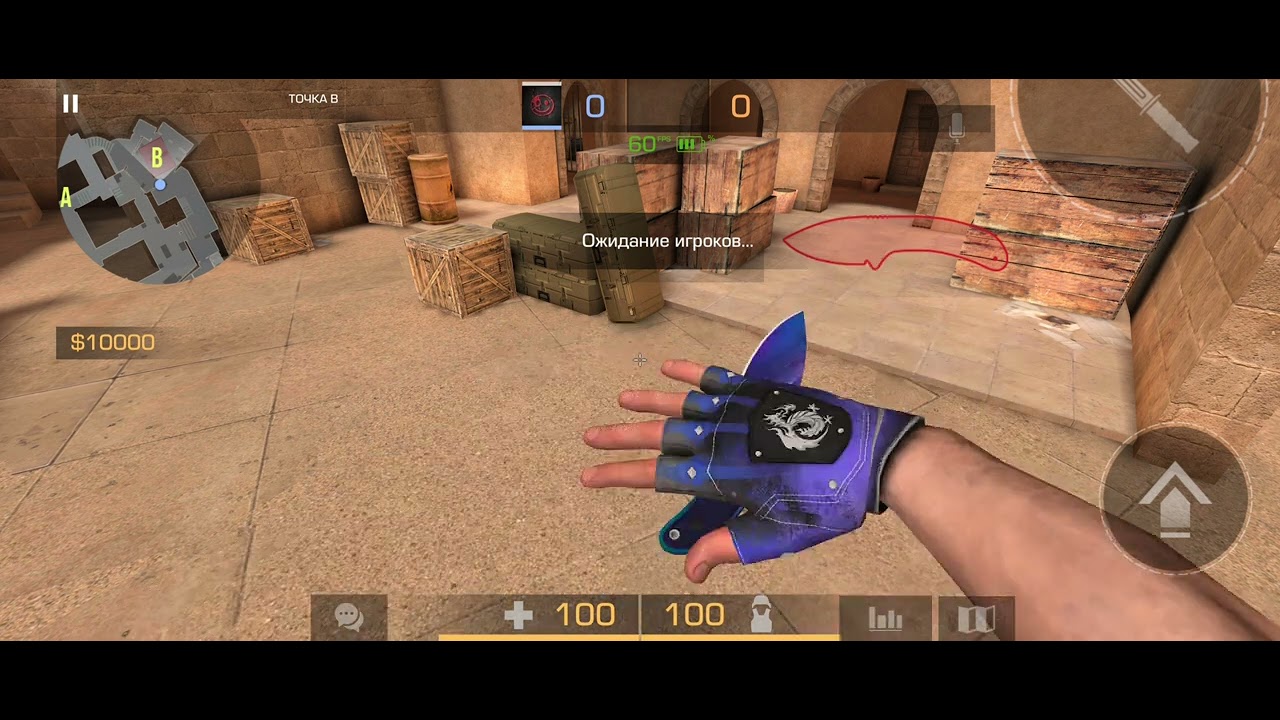 Scorpion "Starfall" + Gloves "X-Ray" - YouTube