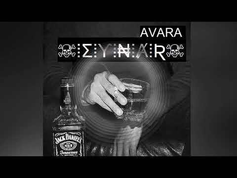 Azeri Bass Music  Avara Qerdesler  Yeni 2018