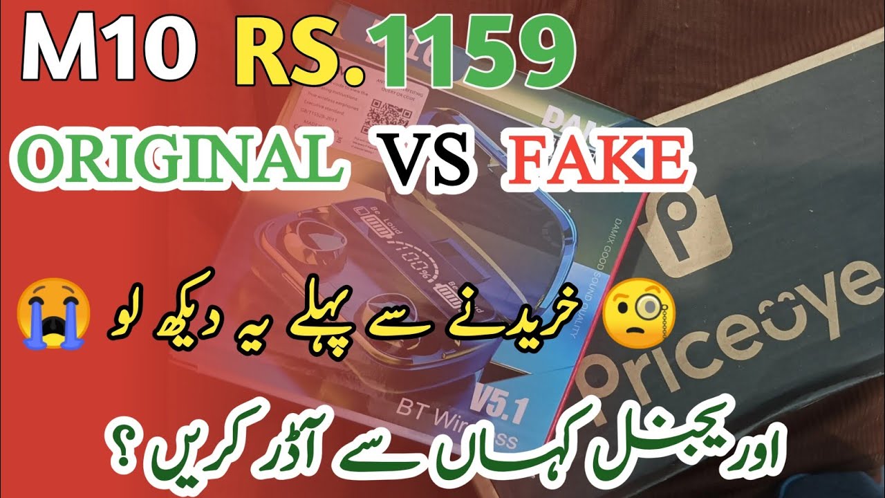M10 Tws Wireless Earbuds Original Vs Fake | How To Order On Priceoye ...