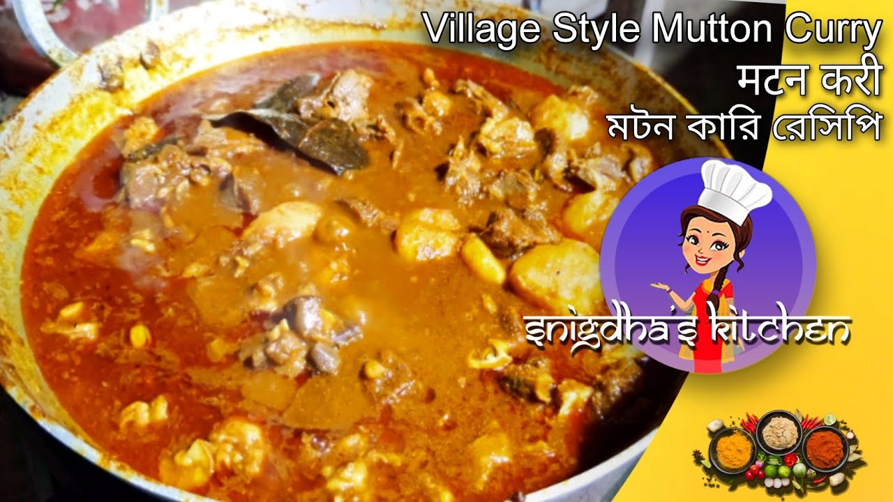 Village style mutton Curry | bengali mutton recipe | picnic style ...