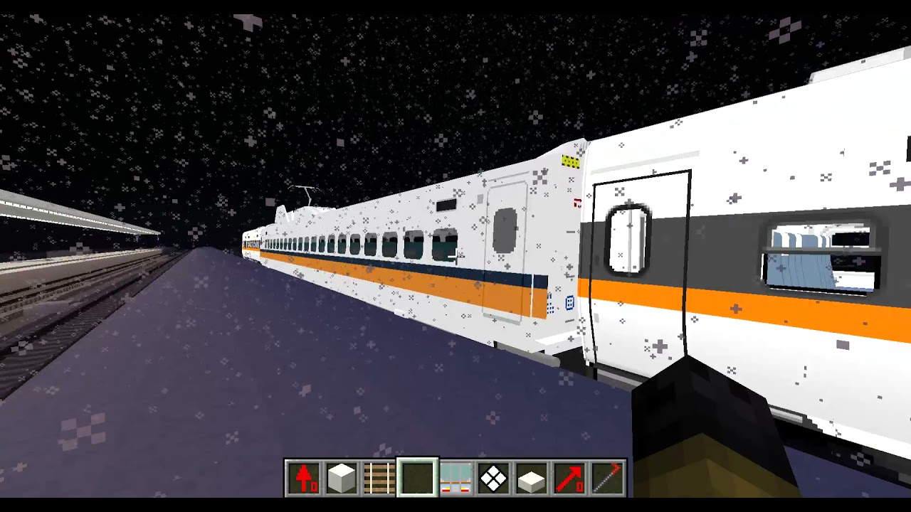 Minecraft RTM N700T+TEMU1000 混編回送 2 - YouTube