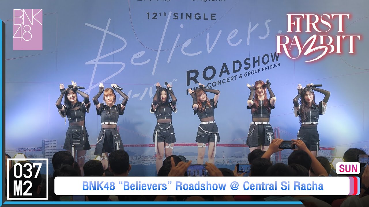 BNK48 - First Rabbit @ BNK48 12th Single Believers Roadshow Mini ...