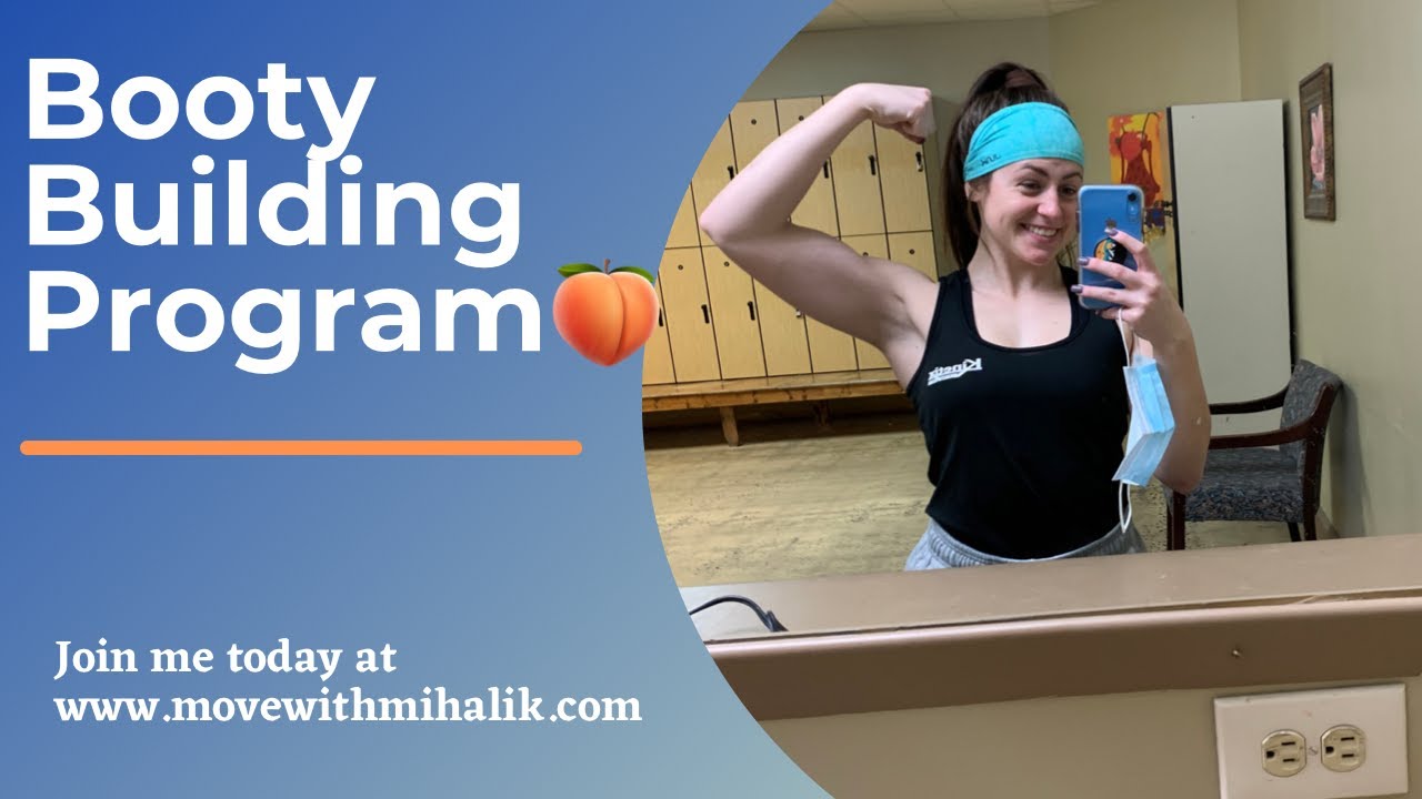BOOTY BUILDING PROGRAM! - YouTube