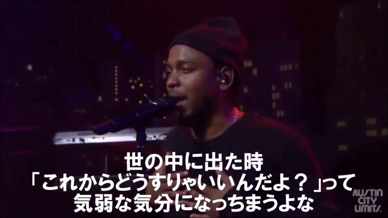 【日本語字幕付き】【LIVE】【和訳】ケンドリックラマー (Kendrick Lamar) / Alright (Prod.WhatQ ...