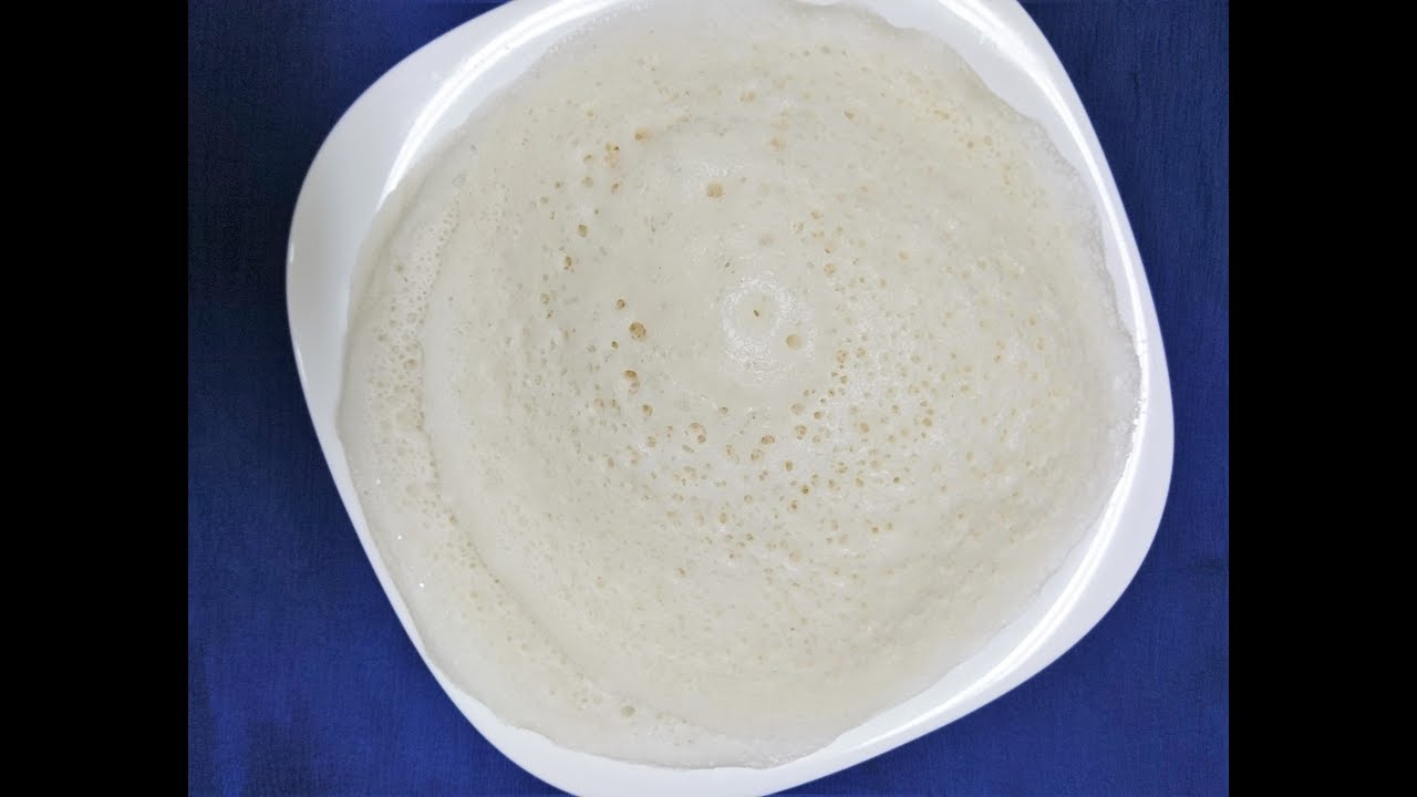 Malayalam Recipe Of Palappam with Rice Flakes(അവിൽ ഉപയോഗിച്ചു എങ്ങനെ ...