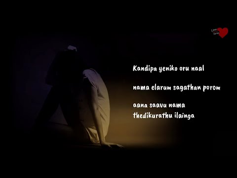 Say NO to SUICIDE | DJ Dhayan |