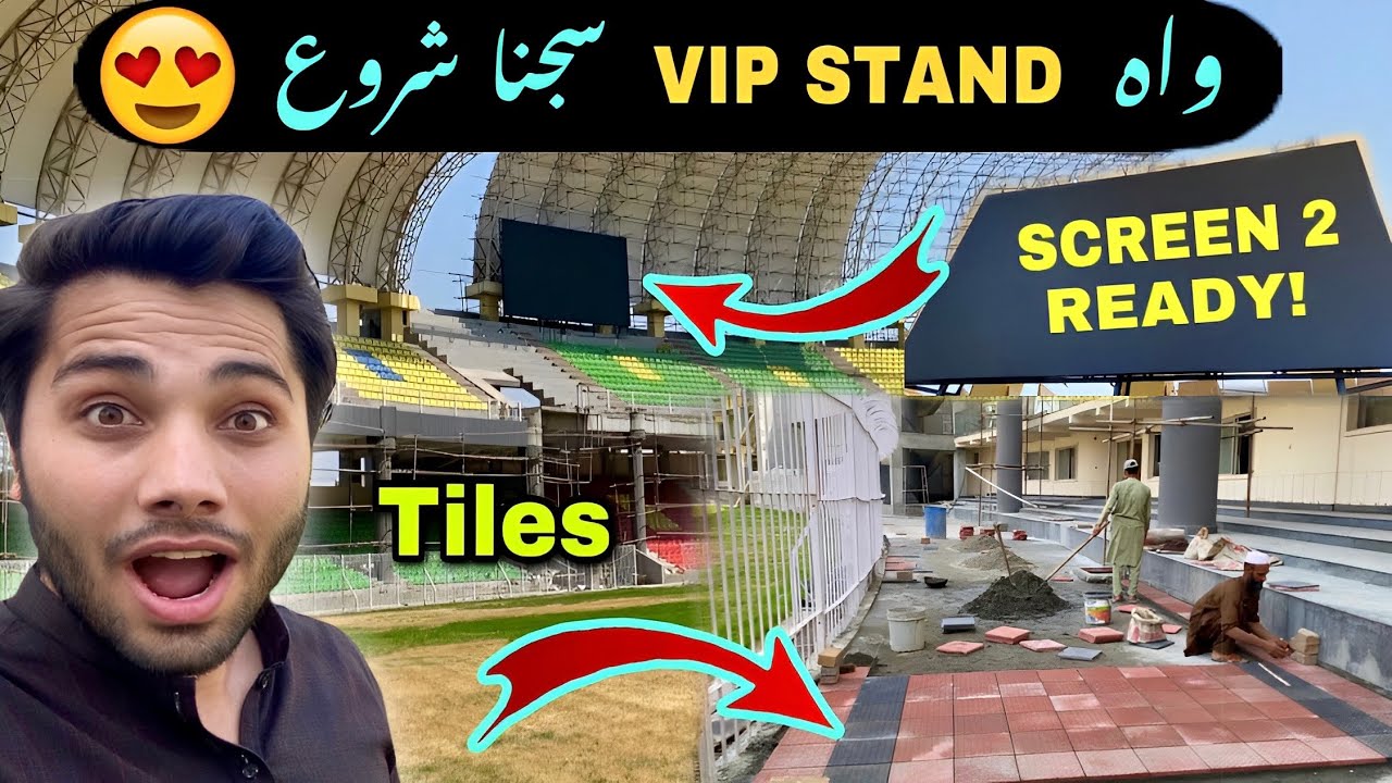 Exclusive Updates 🔥 | Vip Stand & LED Screens ? | Peshawar Cricket ...
