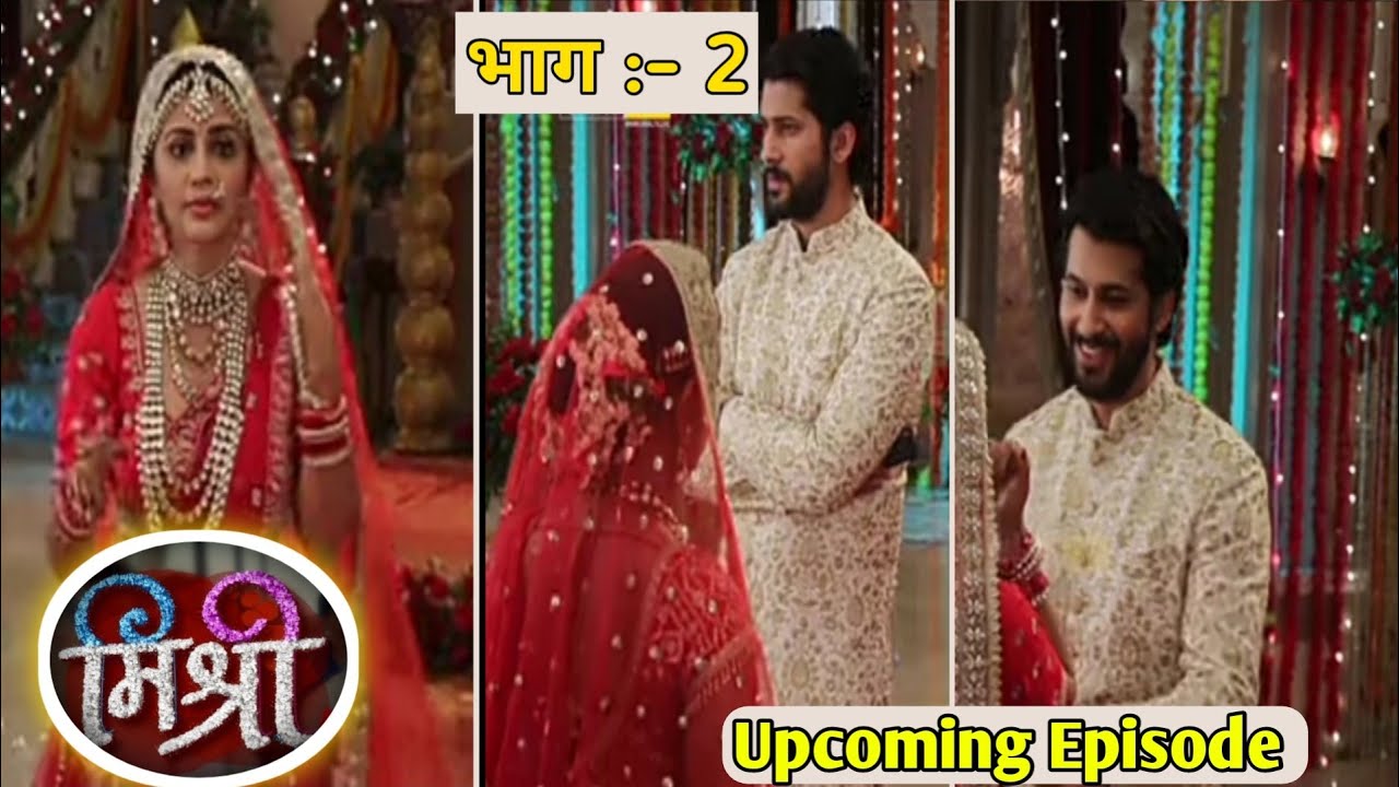 Mishri Serial Today Promo On location BTS | vaani blame Mishri #mishri ...