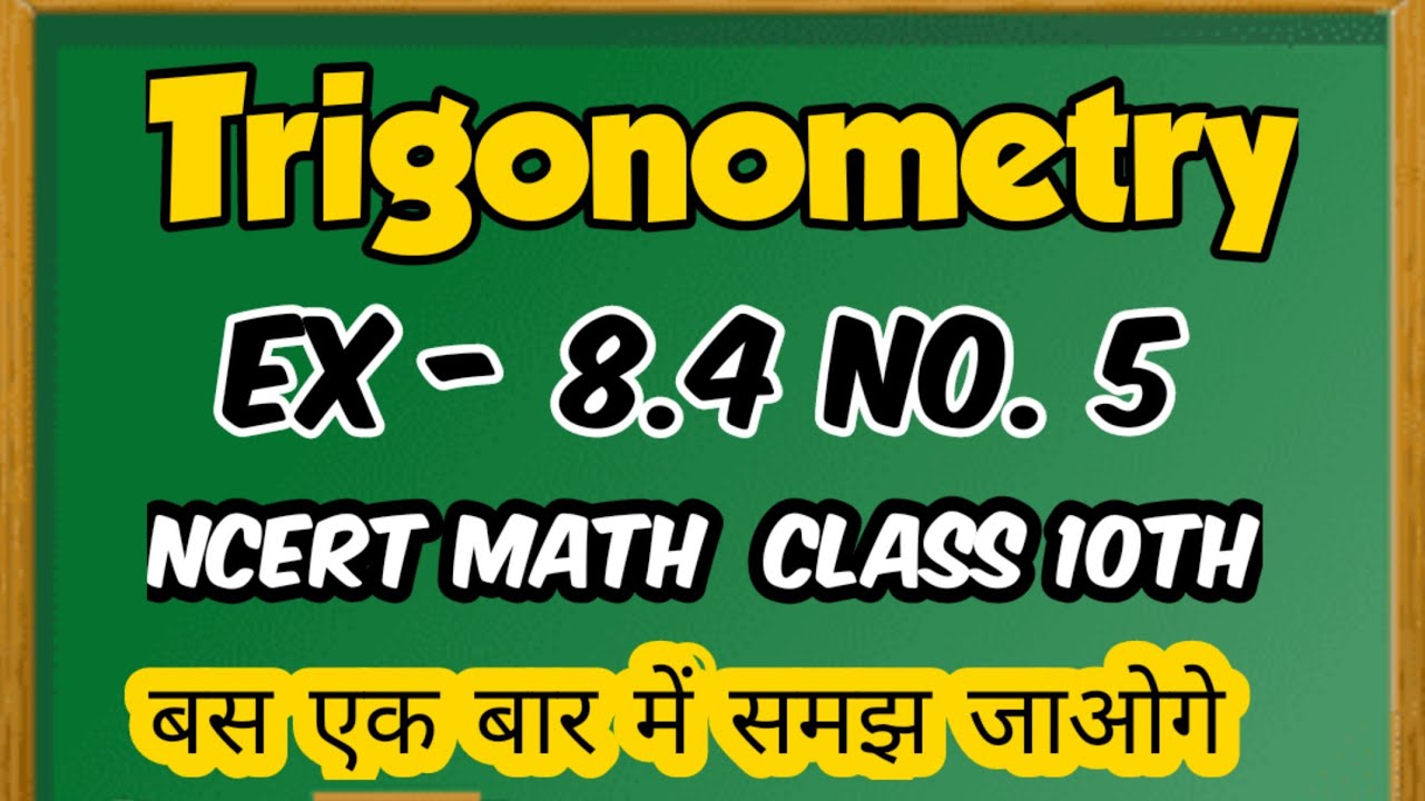 ex-8-4-class-10-question-5-ex-8-4-q-5-i-ii-iii-iv-v-vi-chapter-8