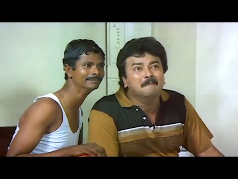 എവർഗ്രീൻ മലയാളം കോമഡി സീൻ Jayaram, Indrans | CID Unnikrishnan B.A. B.Ed ...