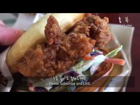 LA 맛집 | 미친닭 | Michin-Dak - YouTube