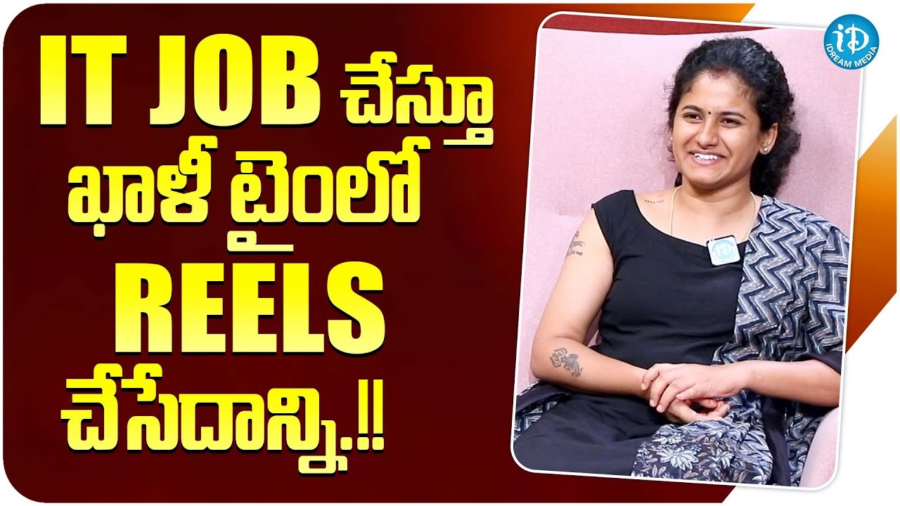 Influencer Shreedevi Arroju About Her Journey | Talk Show With Harshini ...