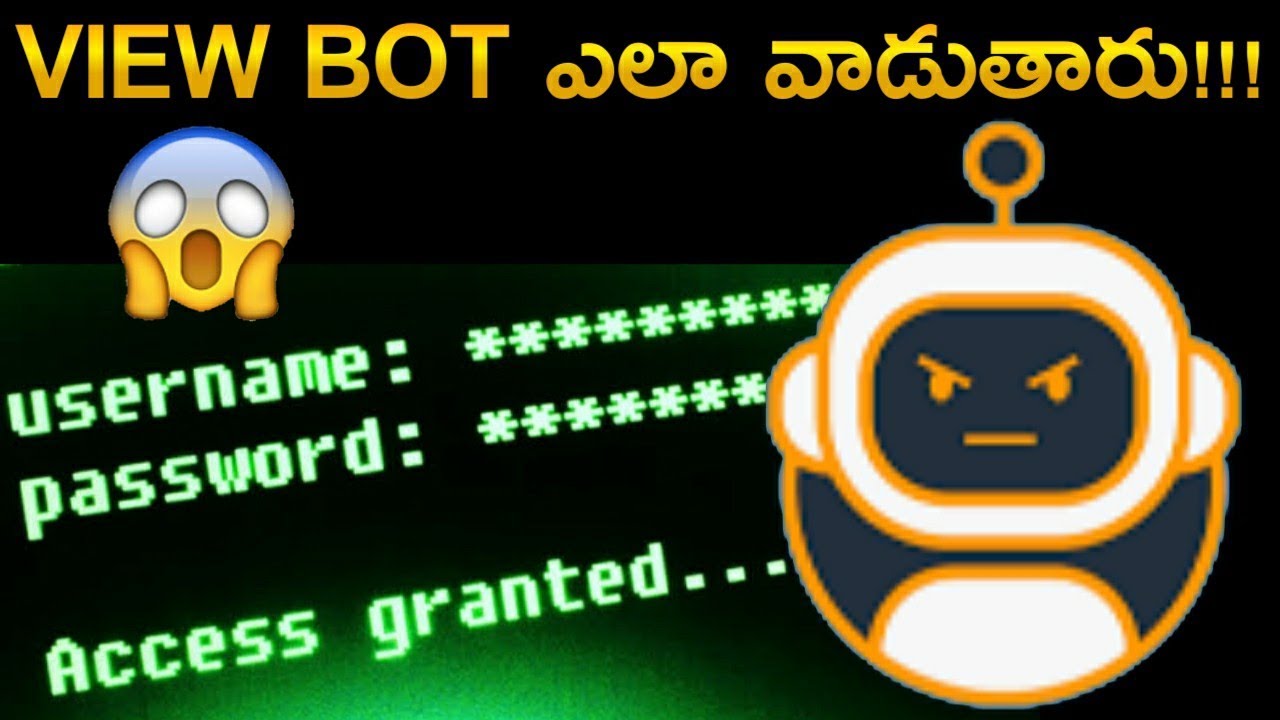 how to use view bot telugu | how view bot works - YouTube